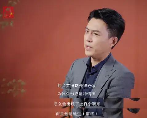 Actor Jin Dong's latest voice - iNEWS