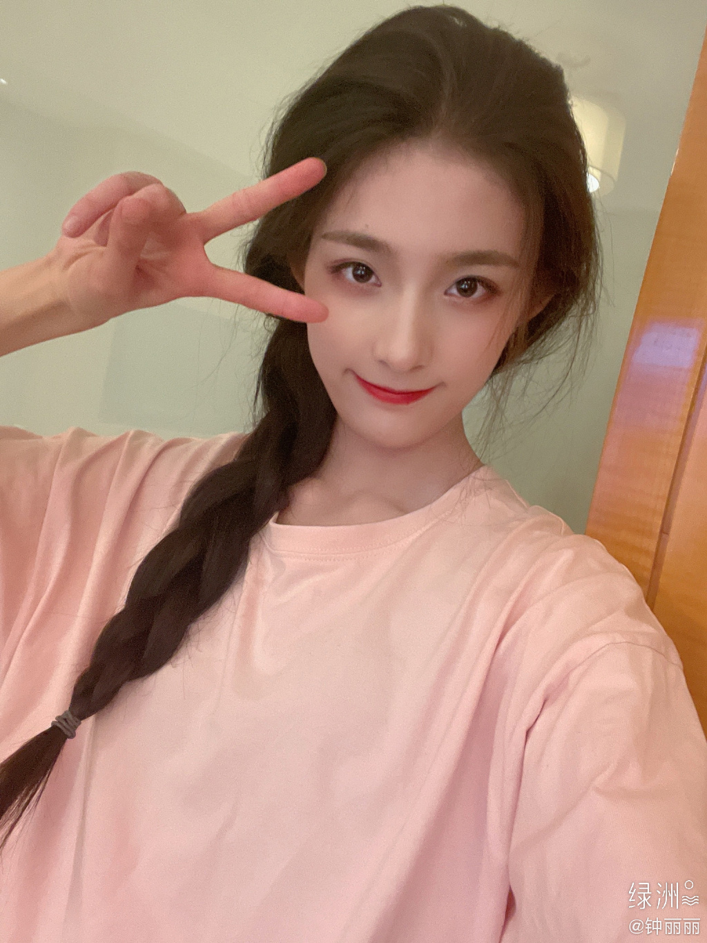 Is Xia Zhiguang's girlfriend a classmate of Wu Lei?The new version of ...