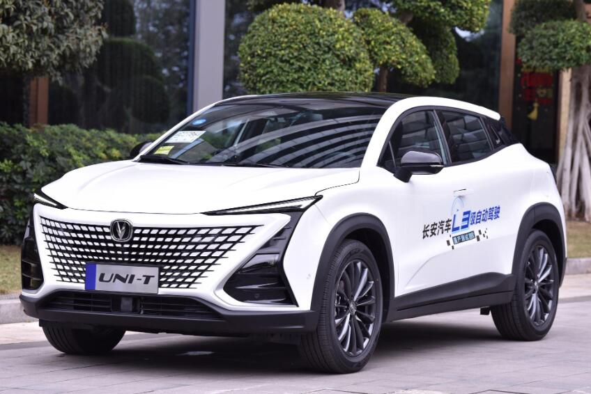 Why did the Changan UNI-T, which had sold more than 10,000 for 5 ...