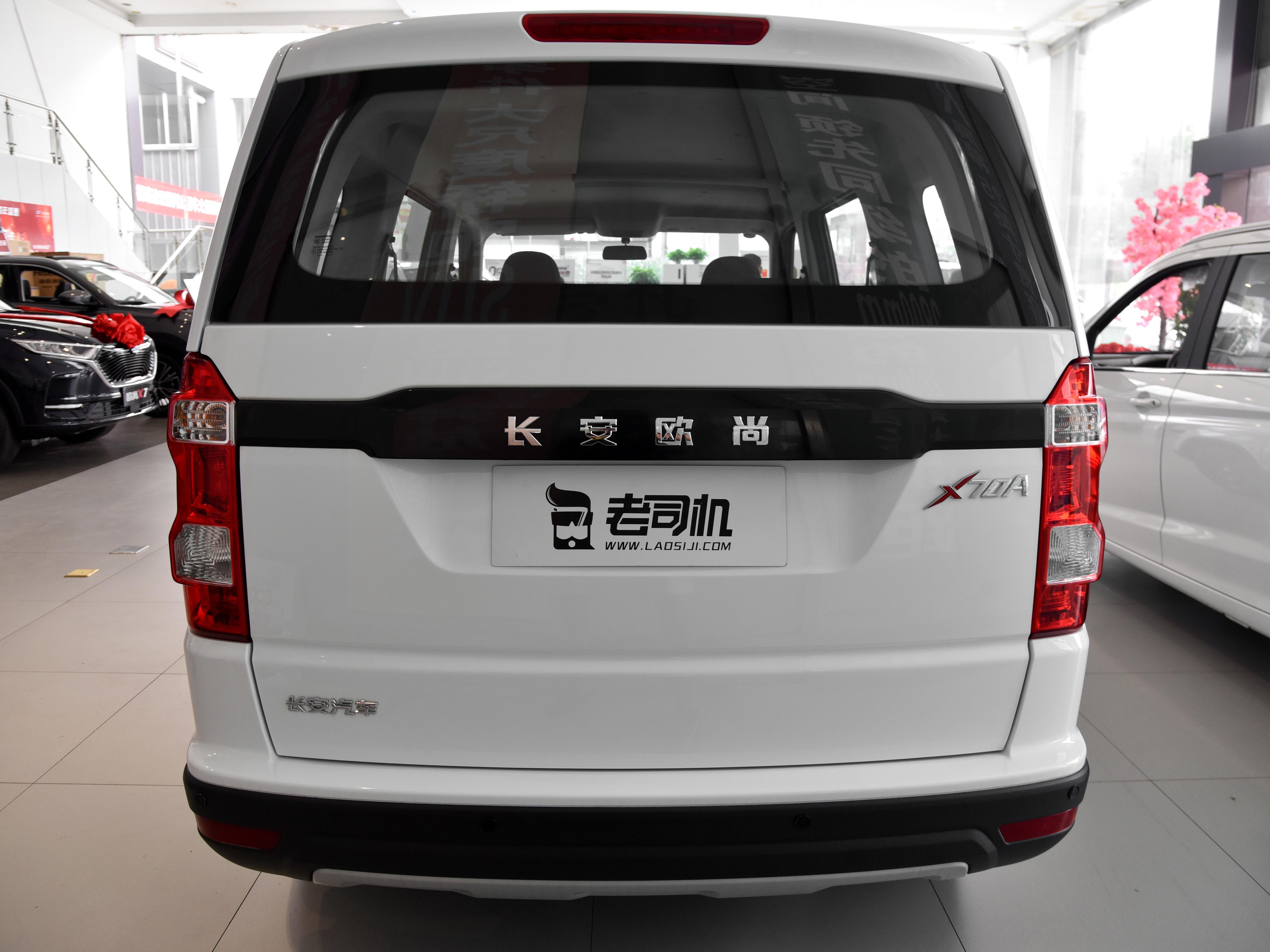 The price is extremely low and there are 7 seats, still an SUV, take you to see Changan Auchan ...