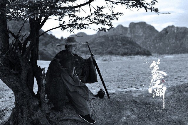 Zhetian: The secret technique of "Nine Secrets" throughout the book has ...