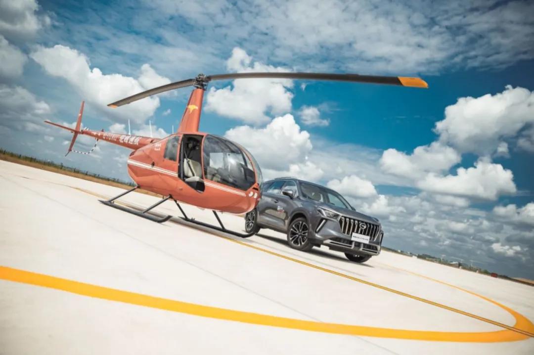 Super-sensing interactive smart cockpit, a bit of Versailles - iNEWS