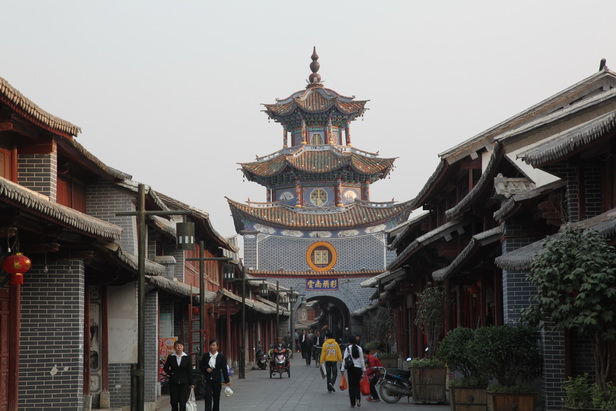 Self-guided tour of central Yunnan: Chuxiong-Dali-Weishan Ancient City ...