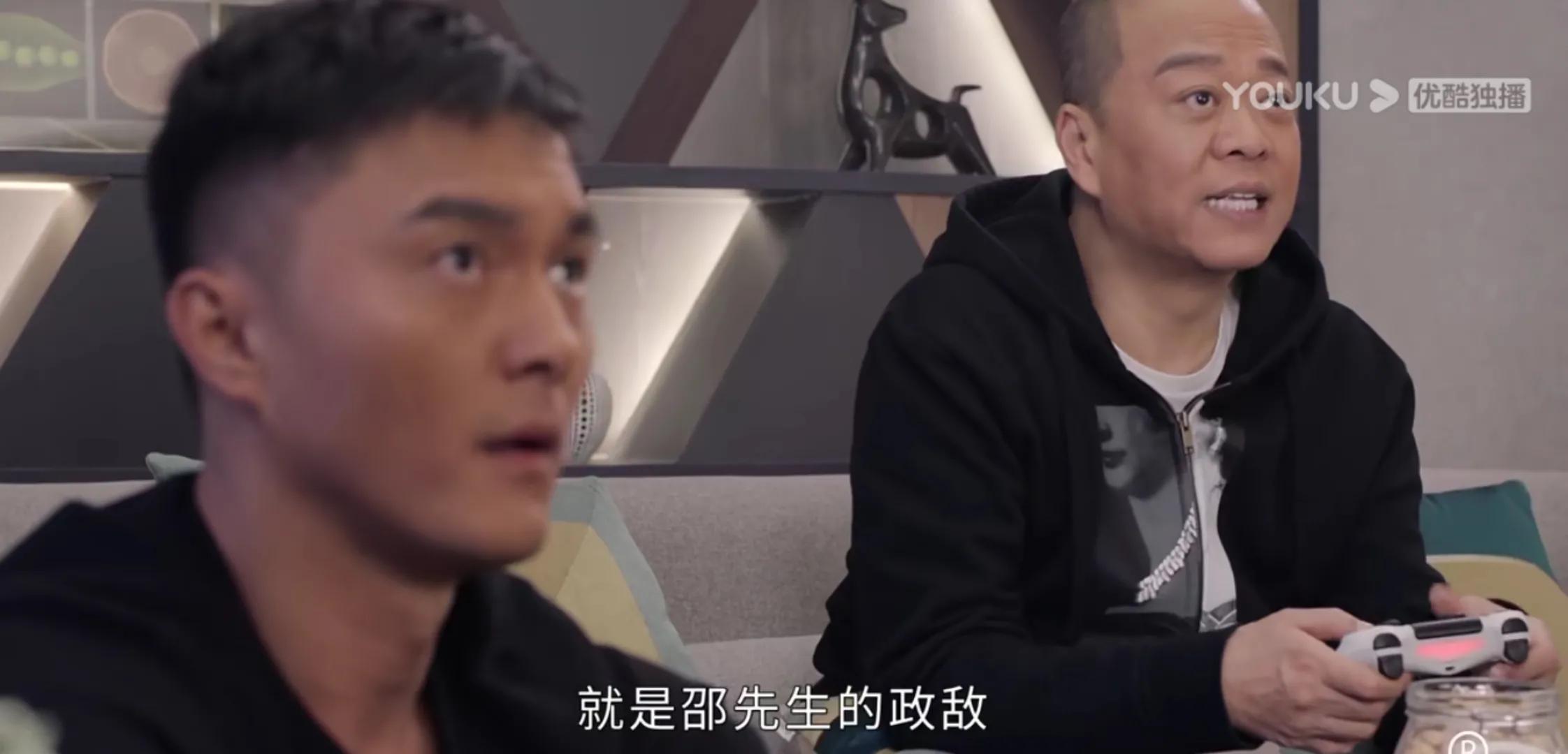 This is the original Hong Kong drama!"Buddy Do a Big Thing" plot ...