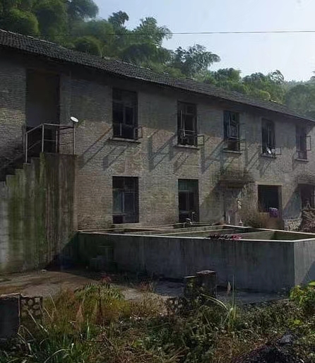 The Three-line Complex in Dabie Mountains - iNEWS