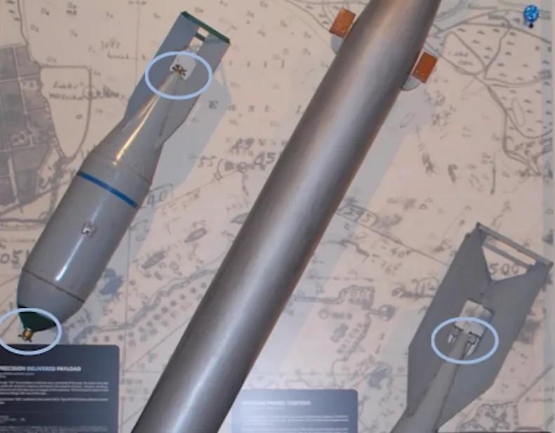 There are also propellers on the bomb, they look very inconspicuous ...