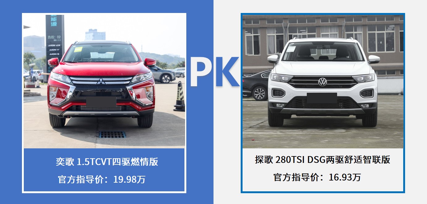 Yige or Tange, who is the "song" of young people? - iMedia