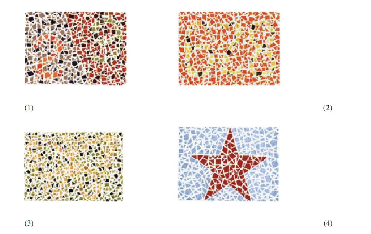 DMV color blindness test chart and answer, if you can't see more than 3 ...