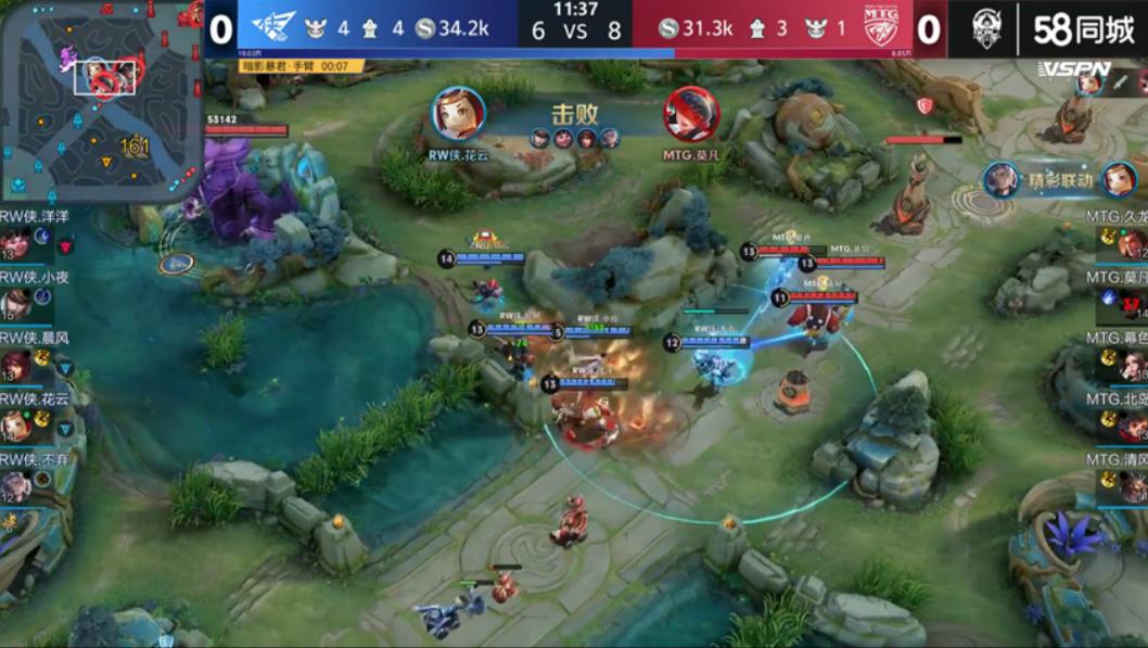 鬥魚KPL：RW花雲魯班盲視野百步穿楊，帶隊逆風翻盤MTG - 資訊咖