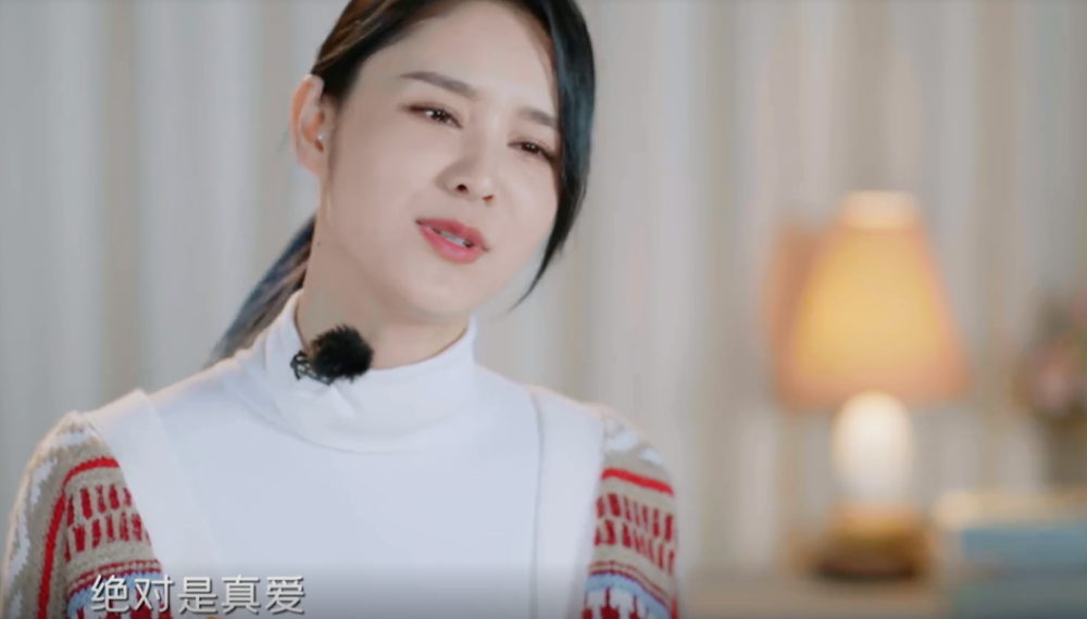 The first variety show of Lin Feng and his wife was broadcast, and ...