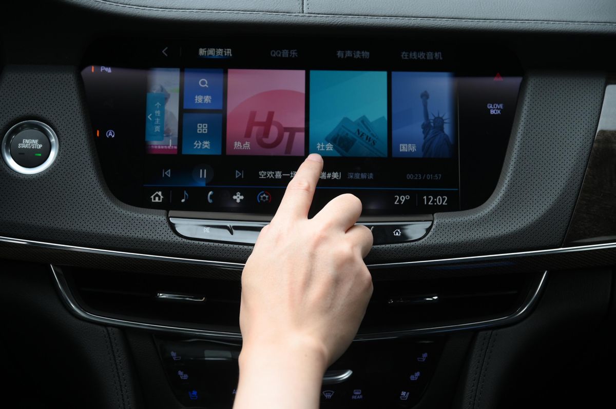 Cadillac equipped with Apollo intelligent vehicle linkage system ...