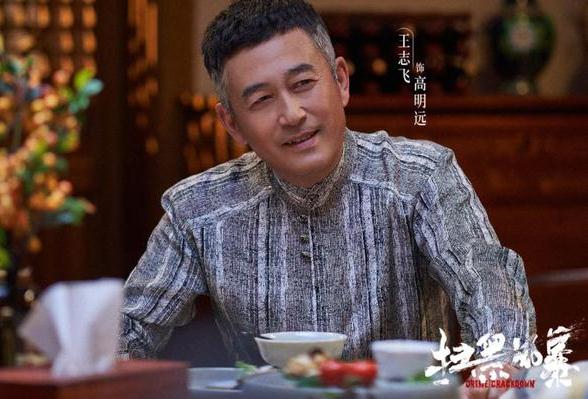 Sweeping the Dark Storm: Sun Xing's prototype is Sun Xiaoguo, the devil ...