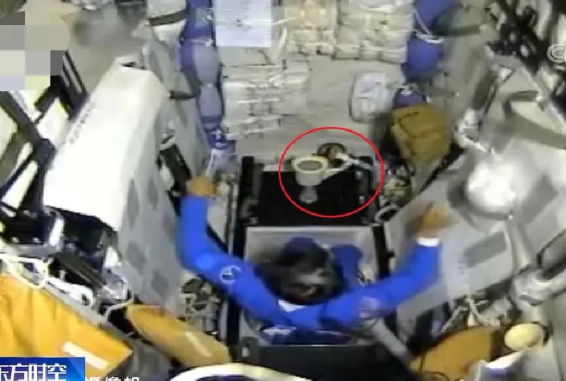 It turns out that the toilet in the Tiangong space station looks like ...