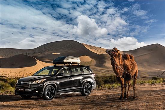 GAC Toyota Highlander Knight Edition, a romance exclusively for men ...
