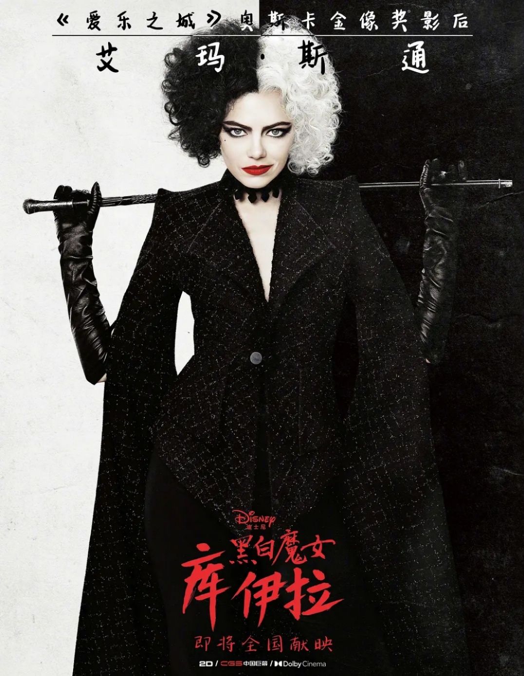 33-year-old Sister Shitou appeared at the premiere, wrinkles in the ...
