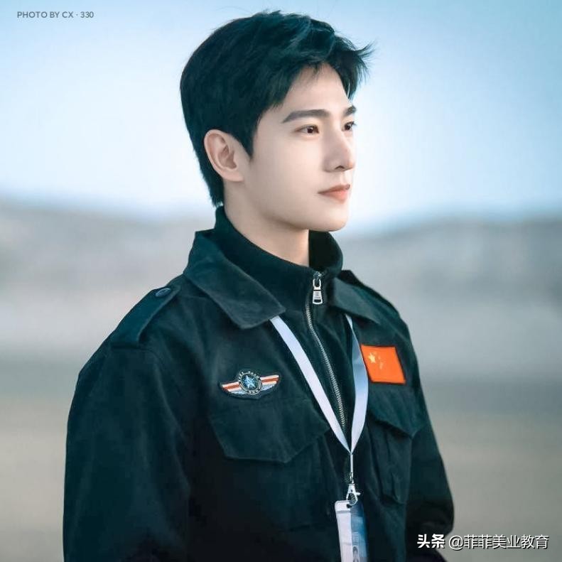 You are my glory online, do you still remember Yang Yang's short-cut ...