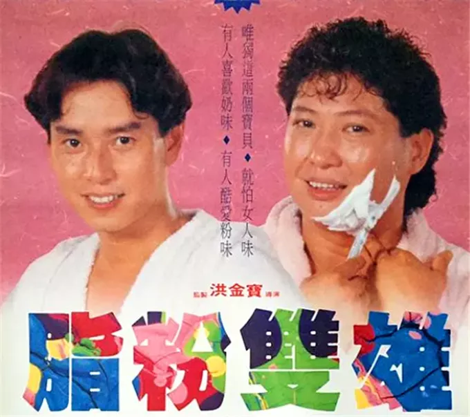 What is "Mr. Number" Huang Bo?Is there a "digital director" in Hong ...