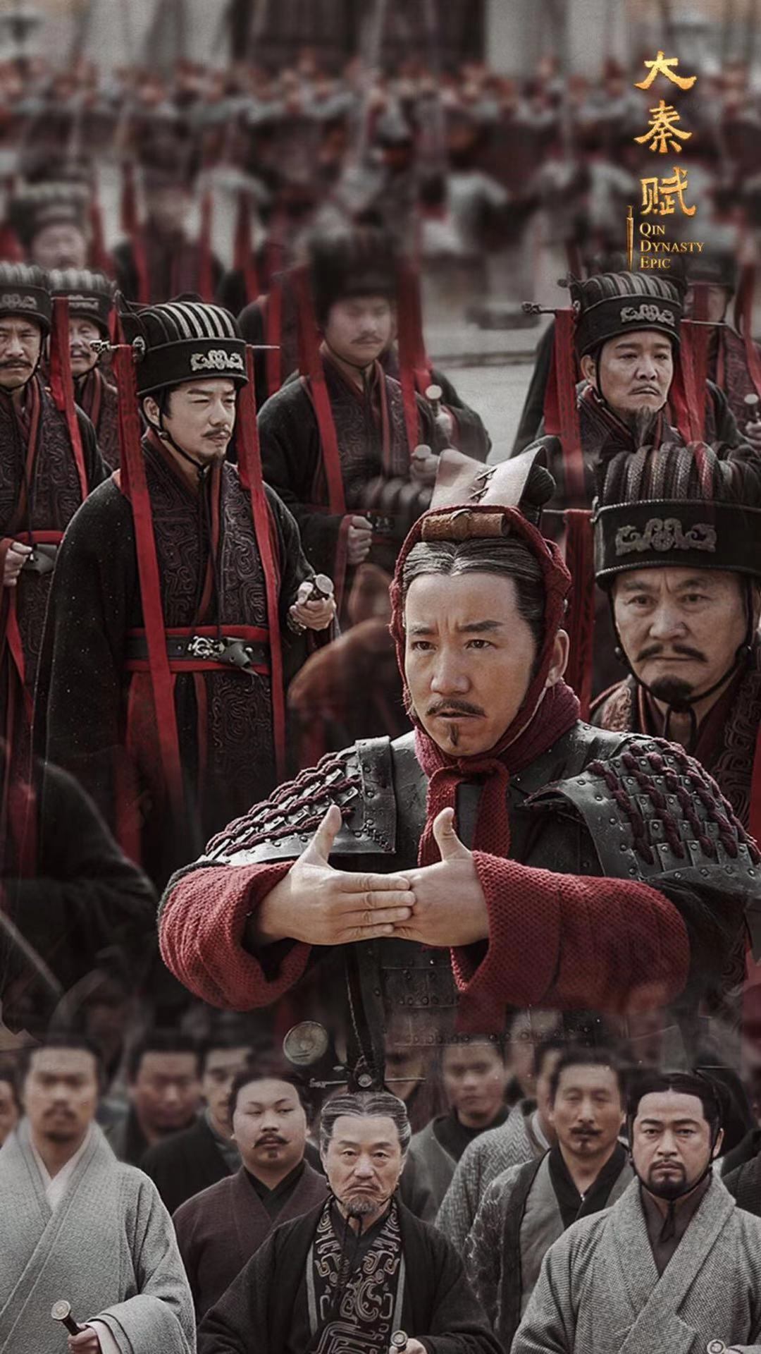 "Da Qin Fu" Qin Shihuang Yingzheng is the child of Zhao Ji and Lu Buwei ...