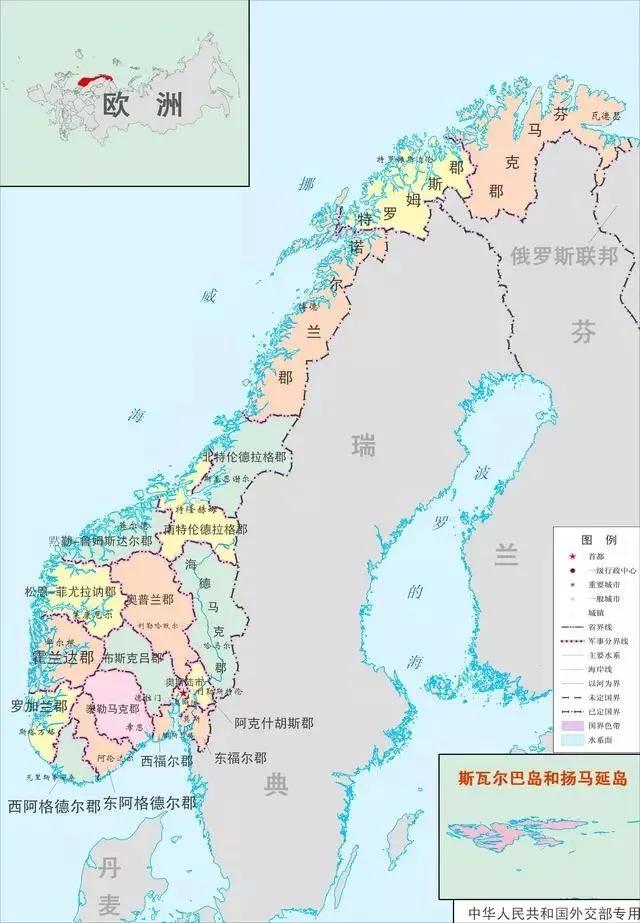 Chile: The "longest" country in the world, with a length of 4,300 ...