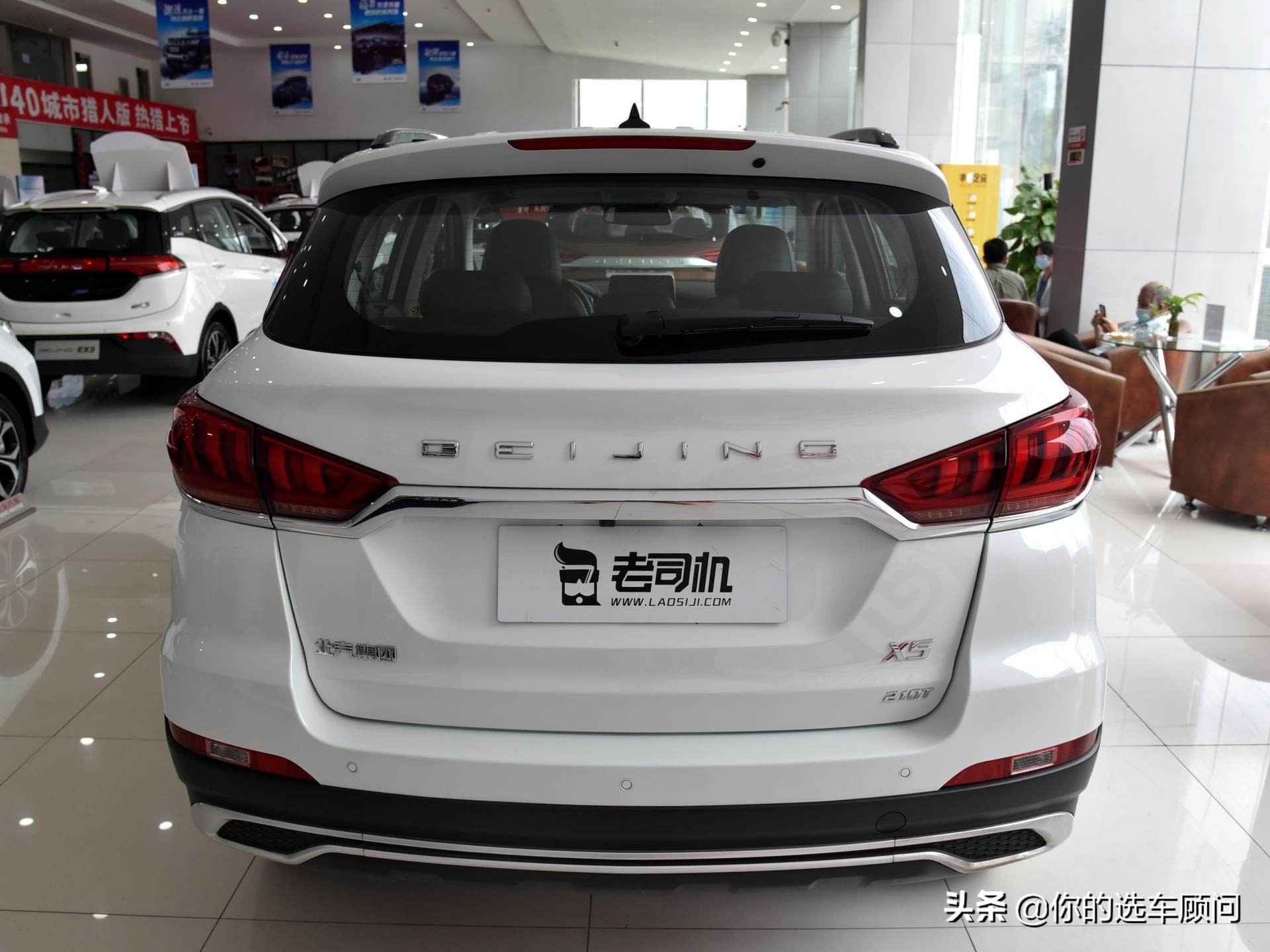 Bigger than the same price SUV, less than 120,000 with automatic ...