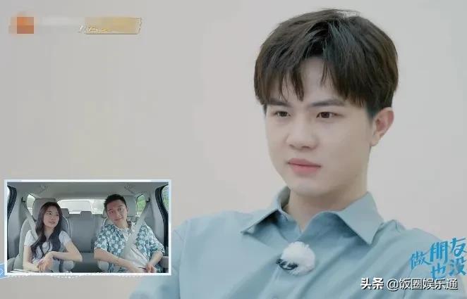 Pan Xinyi and Chen Shaoquan interacted closely, and the predecessor Jin ...