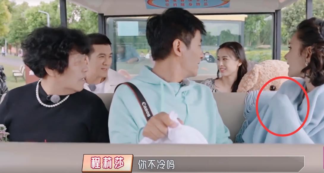 Guo Xiaodong's setting collapsed, regardless of his mother's flimsy ...