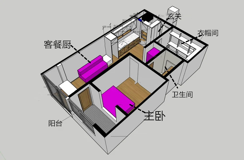 The small couple's 69 square meters home, mistress room changed to one ...