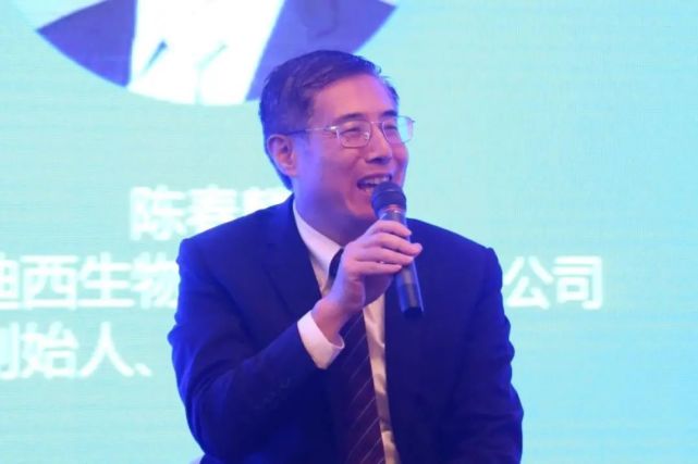 Academician Ma Dawei: Talking about the transformation of scientific ...