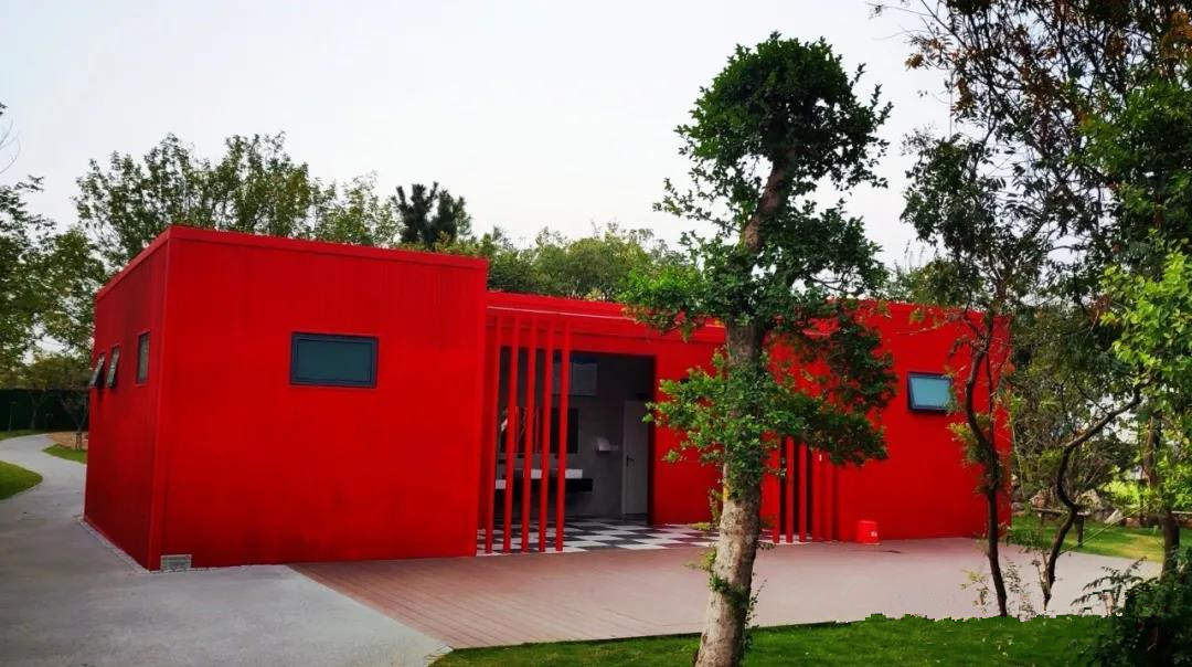 Tangshan Mine Park - iNEWS