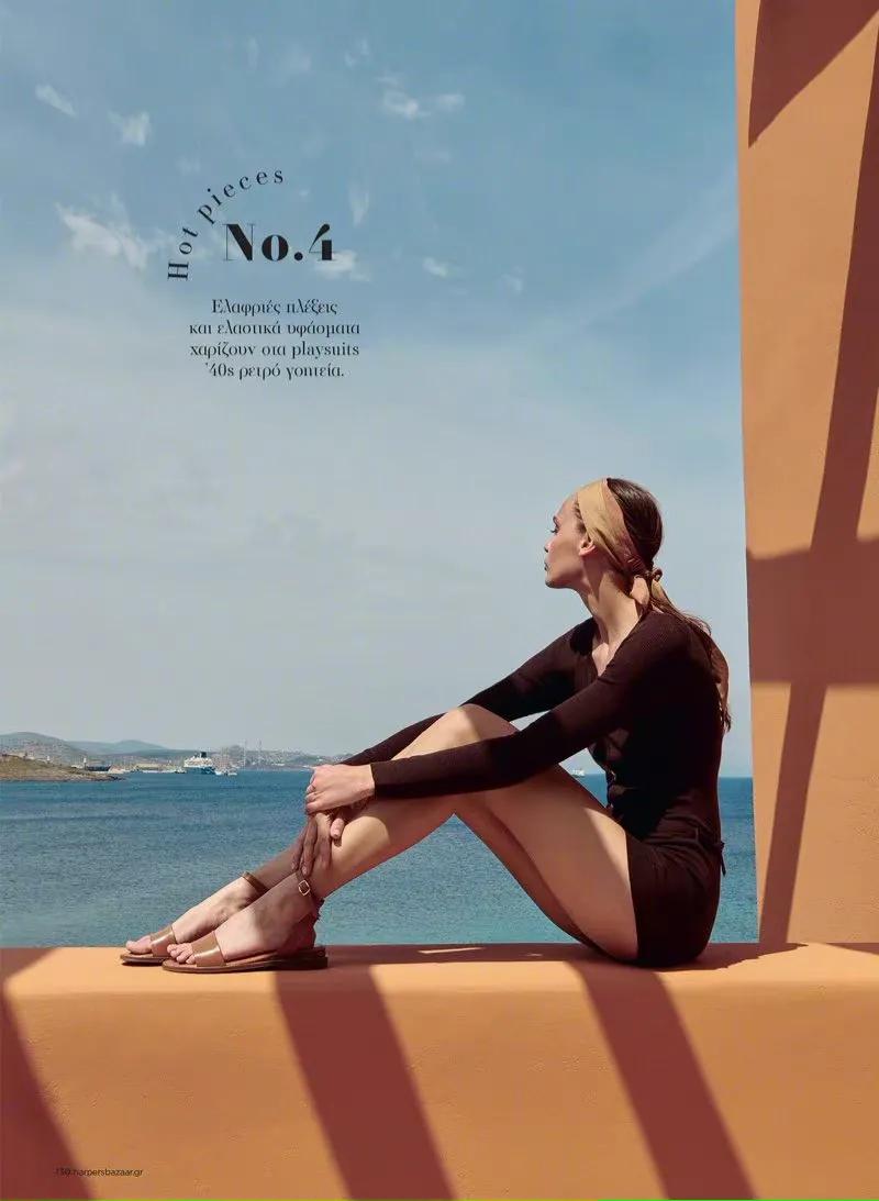 "Magazine" Harper's Bazaar Greece June 2021 - iNEWS