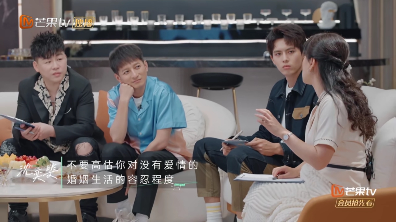 China's first divorce variety show "Goodbye Lover": Marriage with love ...