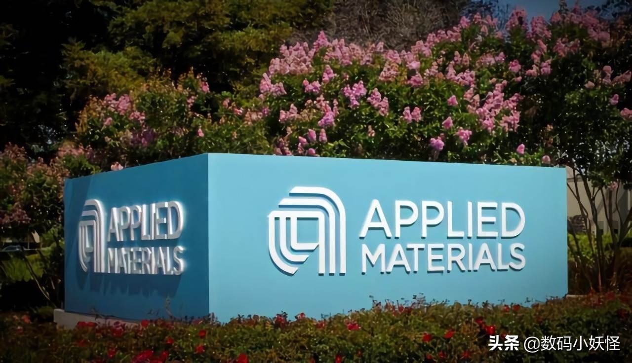 Really relieved!US semiconductor giant Applied Materials' 23 billion ...