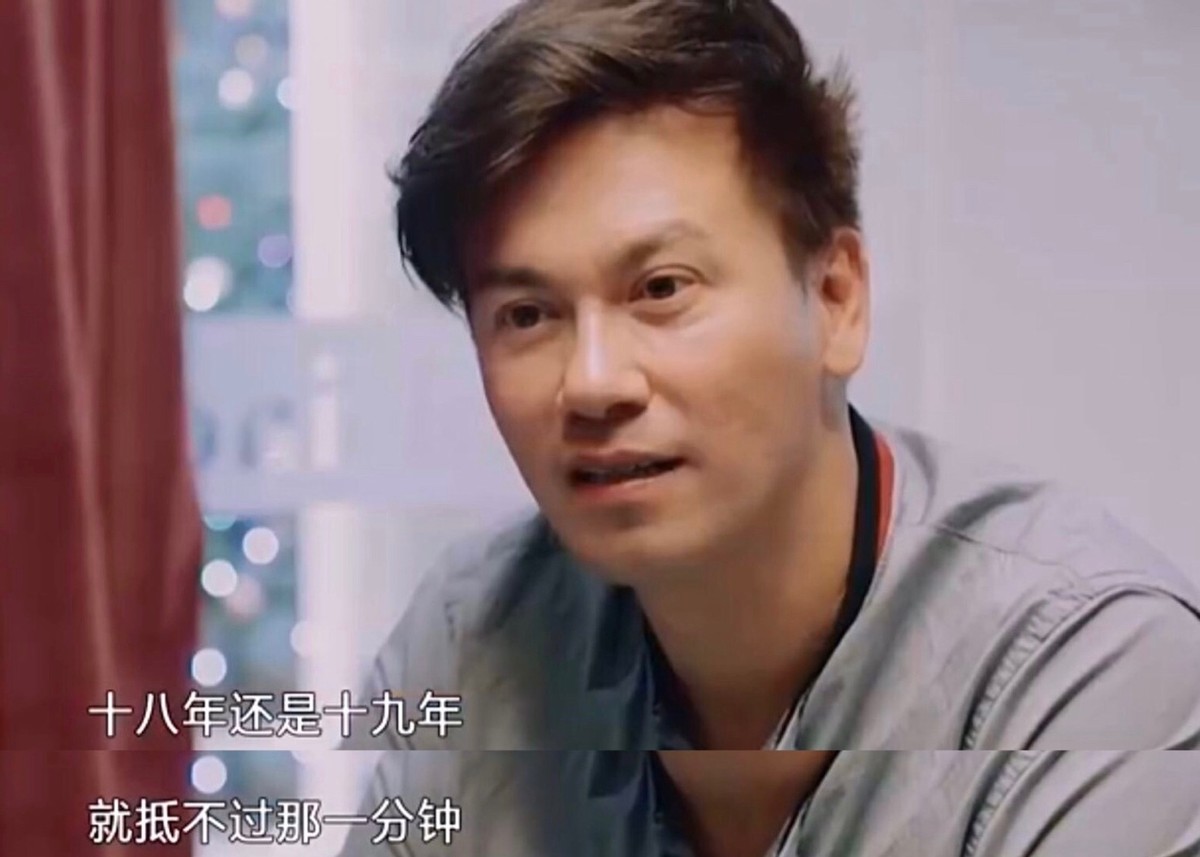 Li Sheng outstanding for eighteen years, claiming to be inferior to one ...