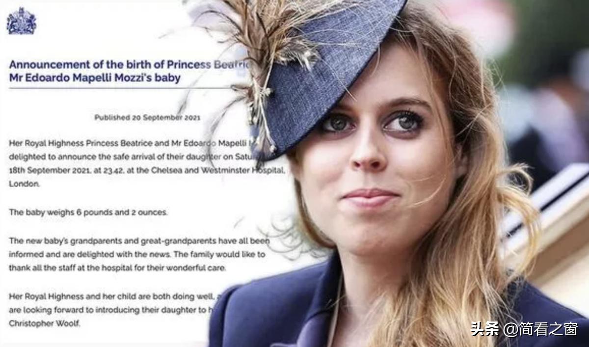 Britain's ugliest princess, Beatrice, has big eyes and buck teeth and ...