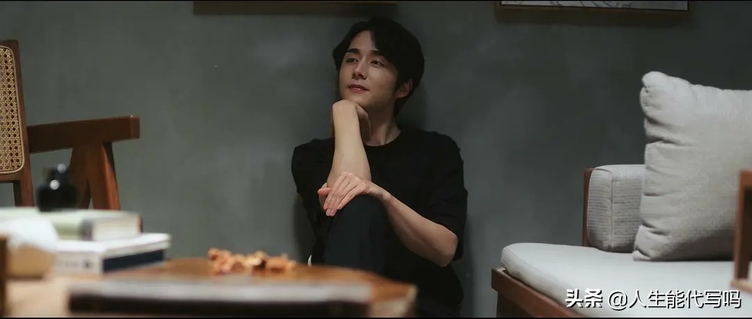 "The Day When I Became You" a light comedy of swapping bodies - iNEWS