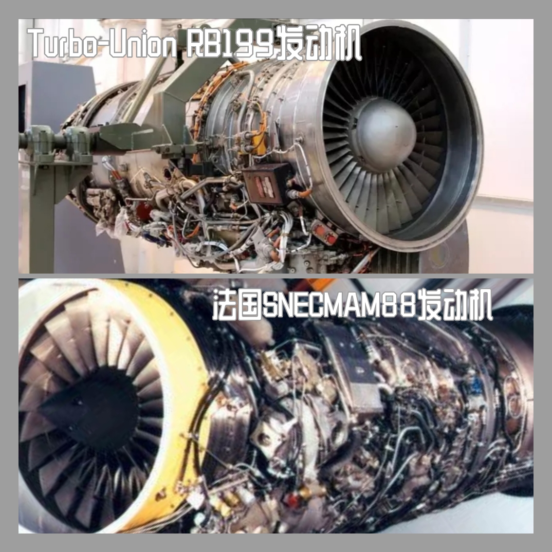 Fighter Series｜European Typhoon - iNEWS