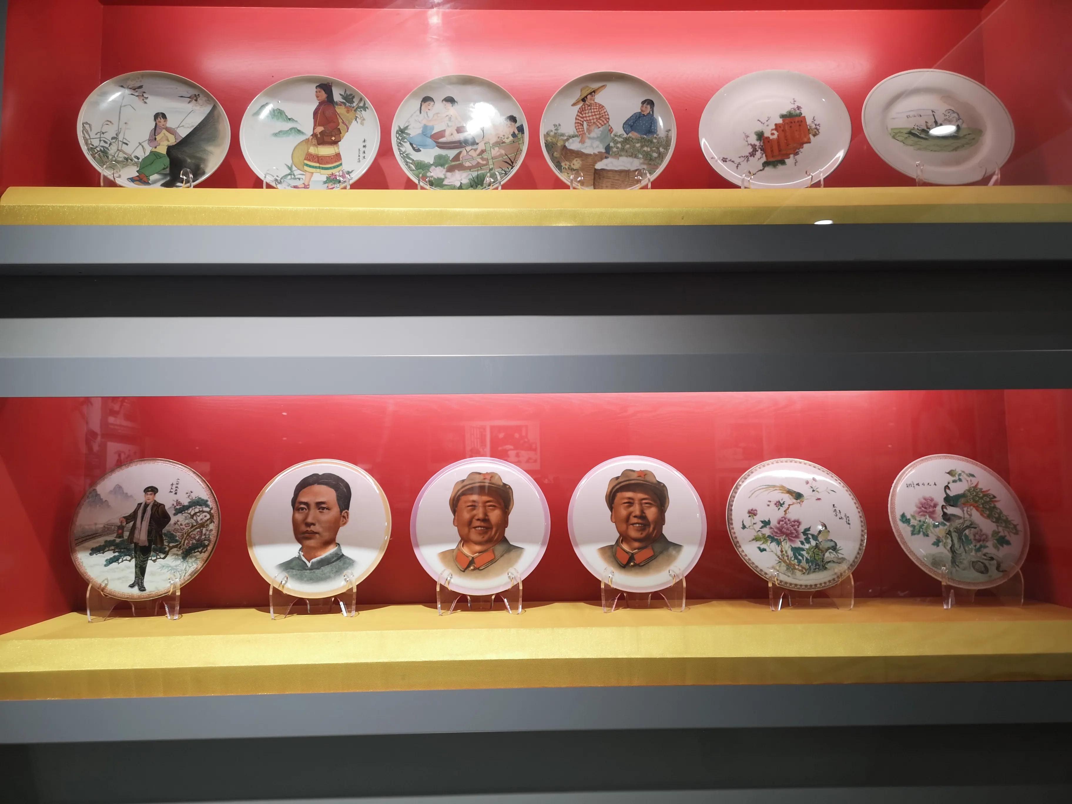 Jianchuan Museum Settlement-Red Porcelain (2021-01-18) - iNEWS