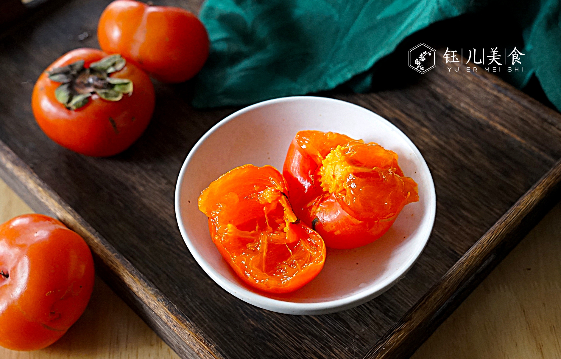 Learn these tricks to remove astringency and ripen persimmons, no ...
