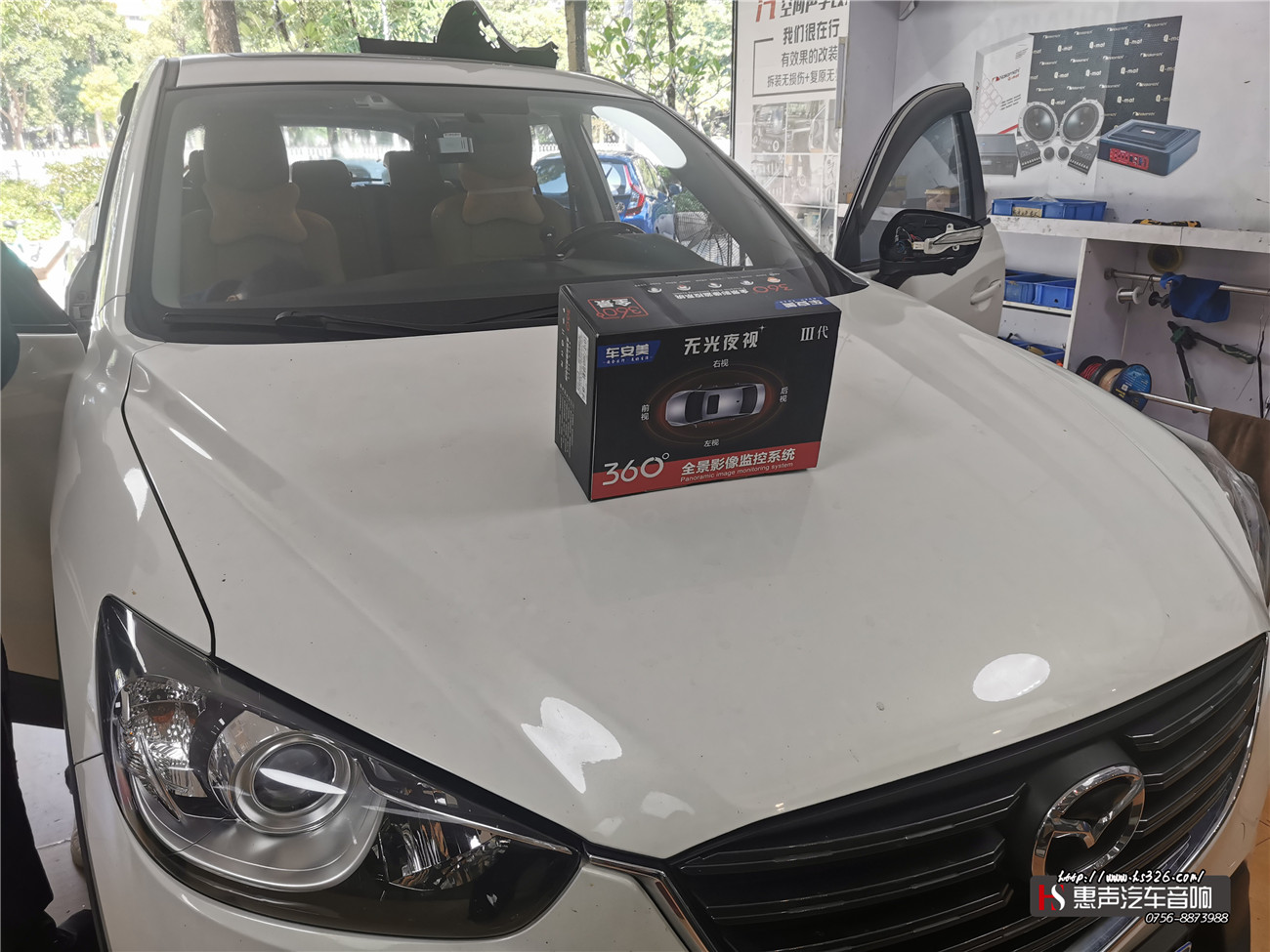 Mazda CX5 upgrades 360 panoramic camera monitoring system - iNEWS