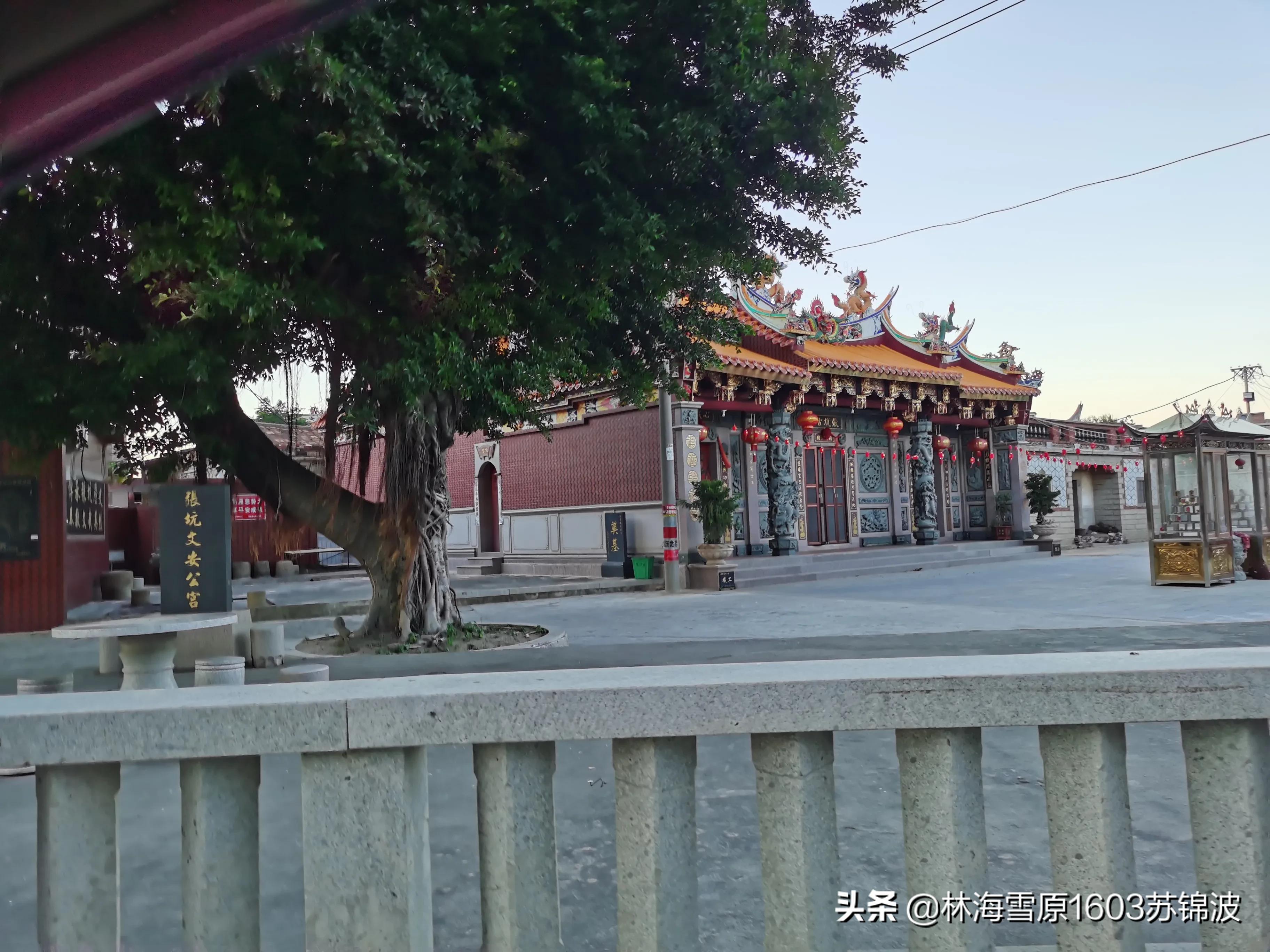 Master Hongyi and Jingfeng Temple - iNEWS