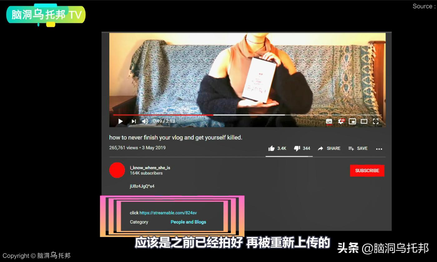 Demystifying the story of the Ash Vlogs incident (Part 1) The ...