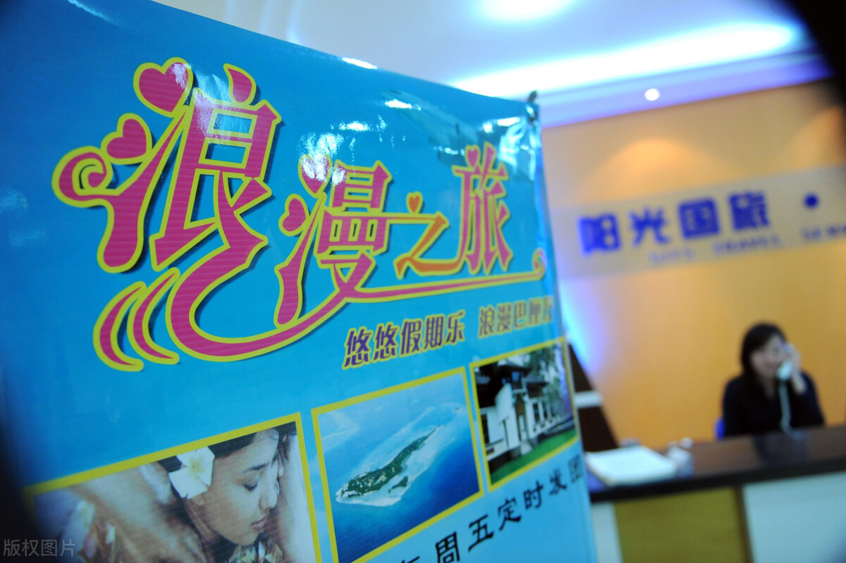 Relying on fines and revocation of licenses alone cannot cure low-price ...
