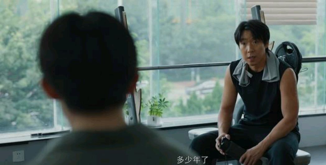 "Sweeping the Dark Storm": The villain actor is also affected outside ...