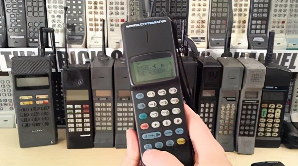 Remembering Nokia-1987-Nokia Cityman - iNEWS