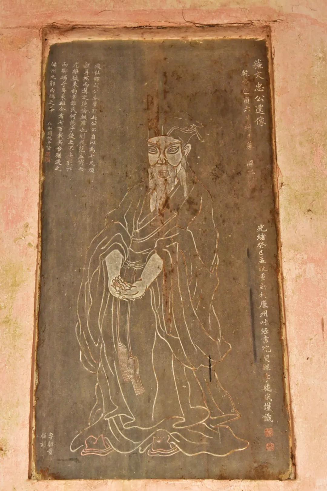 Su Dongpo, who traveled most of the Song Dynasty, was demoted to ...