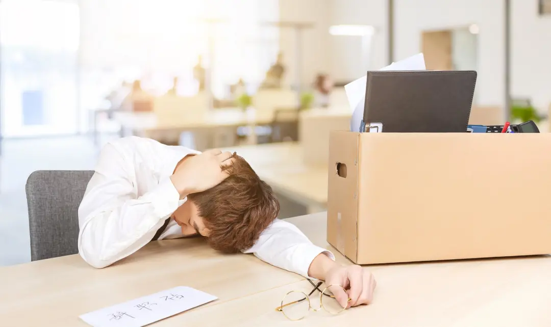 What hints will your leaders have if they want you to leave?Don't be ...