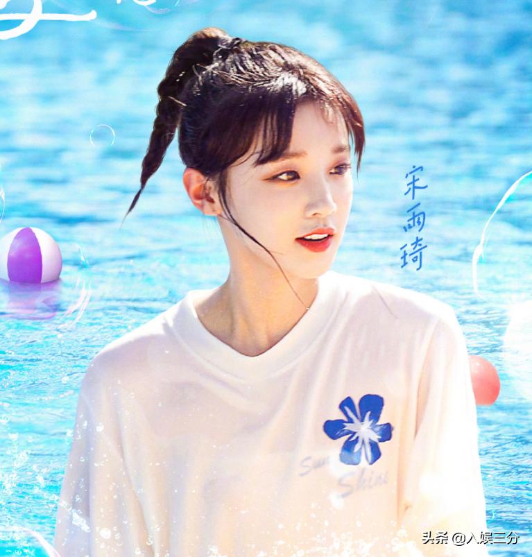 Running Man 9 has a summer blockbuster, and three big coffees joined ...