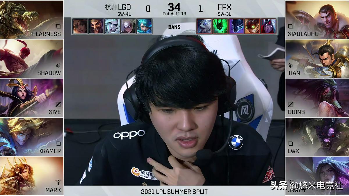FPX2-0橫掃LGD！Lwx輔助大秀牛頭，小老虎傑斯成功超神 - 資訊咖