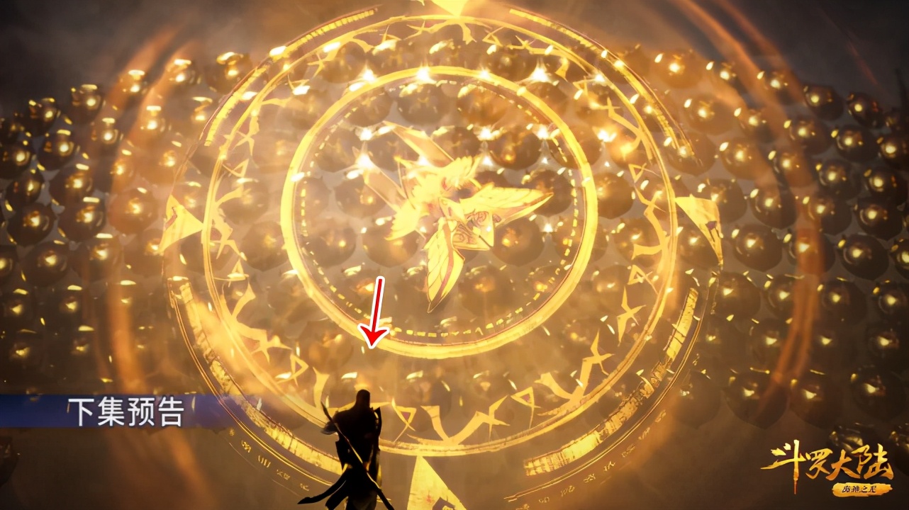 The Golden Triangle is well-deserved, and Luo Sanpao becomes a golden ...