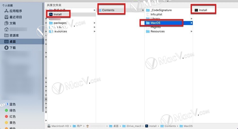 Photoshop 2021 for mac(PS2021)v22.4.2直裝版 - 資訊咖